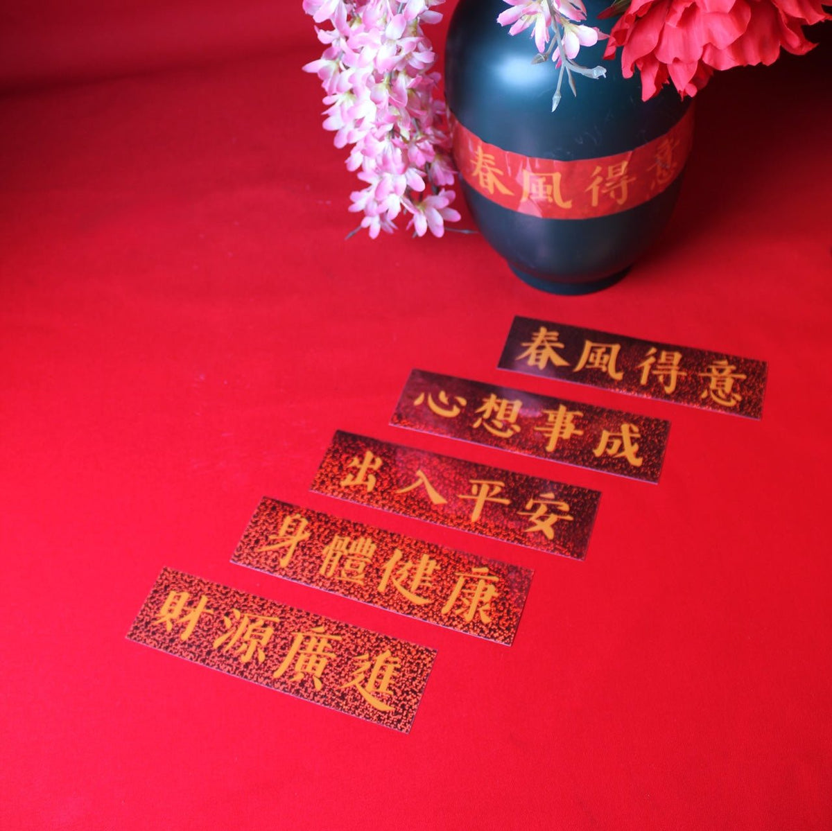 Chinese New Year Blessing Stickers - Asian Lifestyle Boutique – CHOP ...