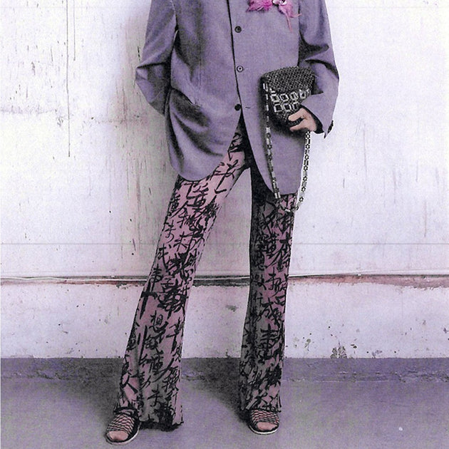 Bottom – CHOP SUEY CLUB