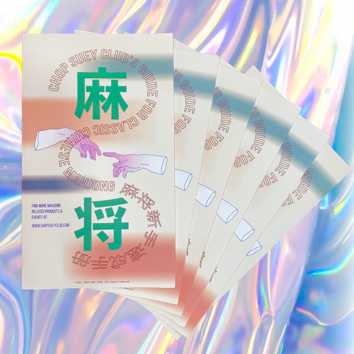 CSC's Guide for Classic Chinese Mahjong - Asian Lifestyle Boutique ...